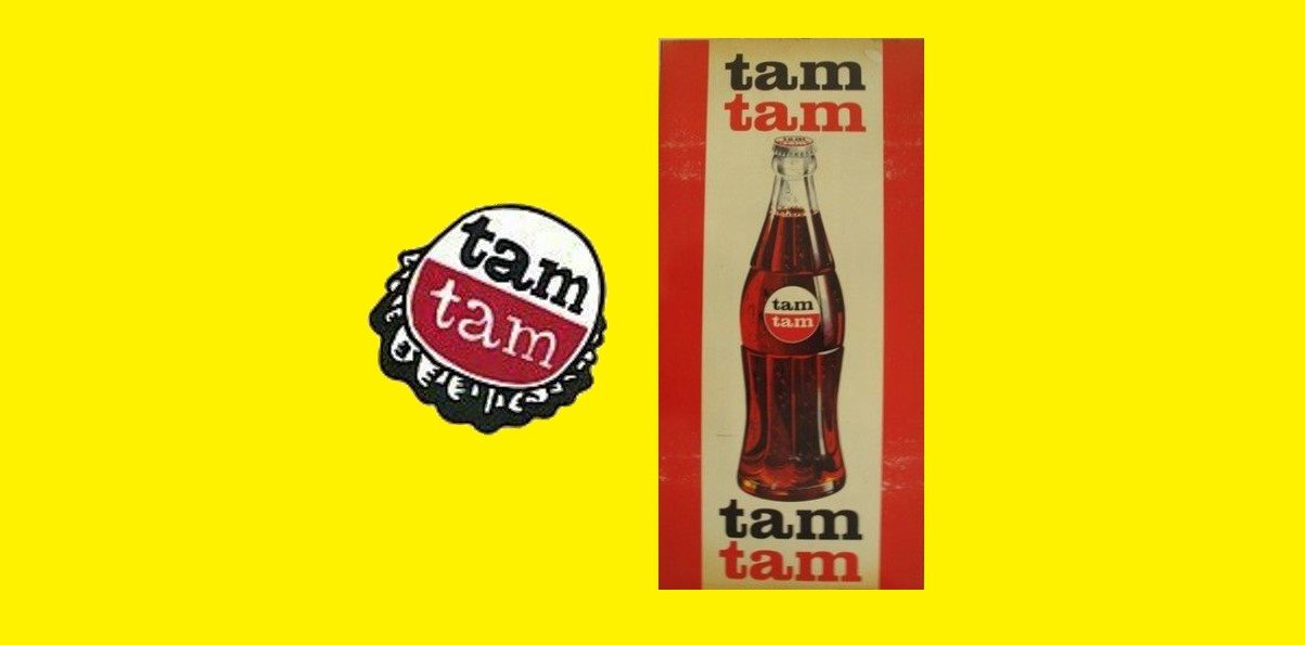 Όταν η Ελλάδα δεν είχε coca cola, είχε το ΤΑΜ-ΤΑΜ! | Your e-articles