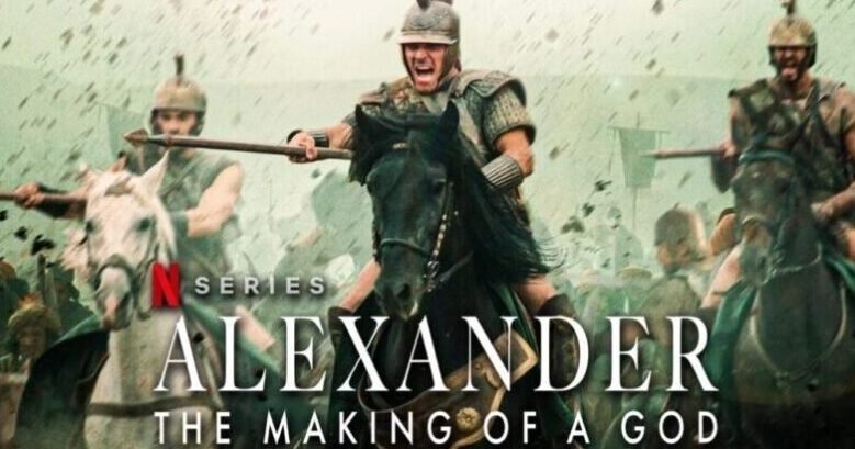 Alexander: The Making of a God - το νέο ντοκιμαντέρ - ιστορική σειρά ...
